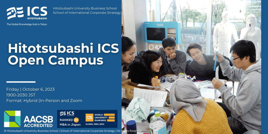 R1 2024 ICS Open Campus 2 20231006