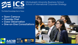 Hitotsubashi ICS Upcoming Events